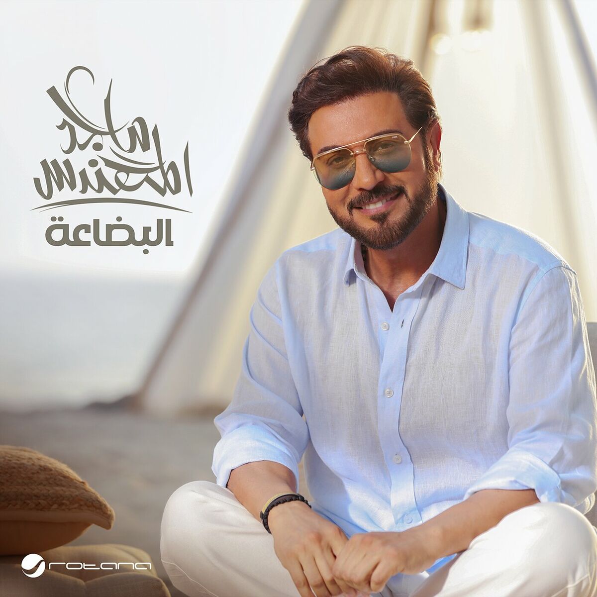 Majid AlMohandis – MFM Events